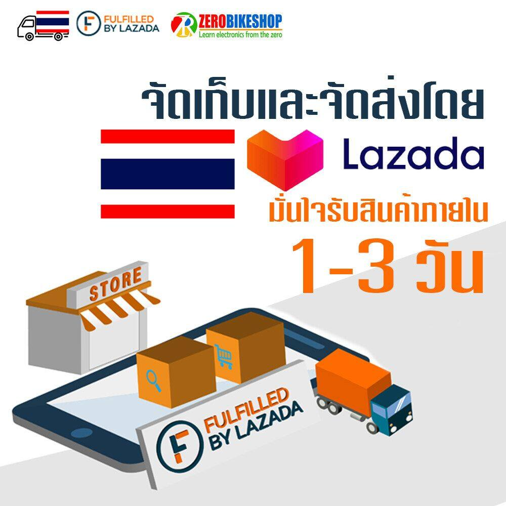 Arduino UNO R3 + NodeMCU ESP8266 Home Automation Project Starter Kit ชุดเรียนรู้ Arduino UNO R3 ...